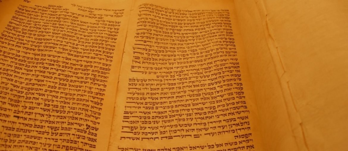 Wat is de Thora? – Isreality Nederland